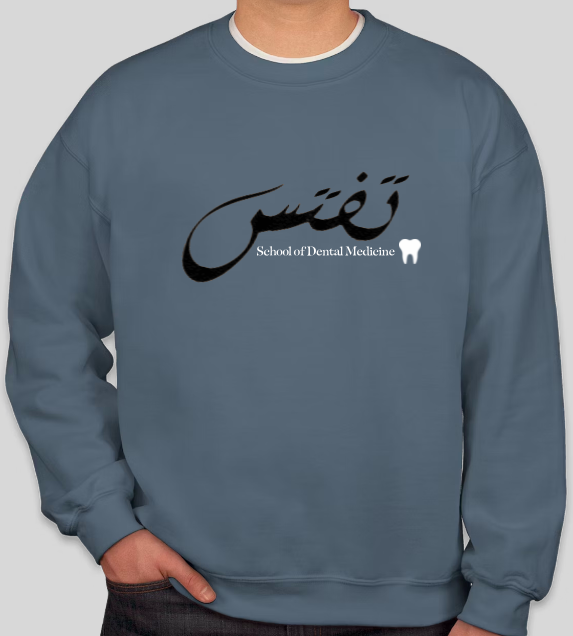 Crew Necks by the Middle Eastern Dental Society!