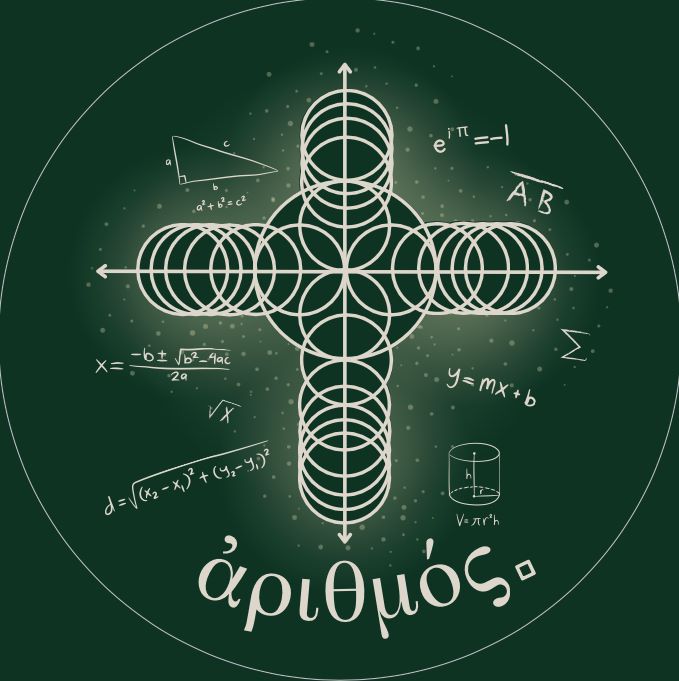 Generic Math Sticker